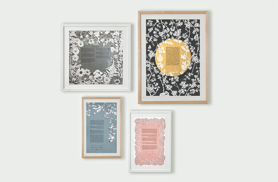 Ketubah Frames – Simply Framed